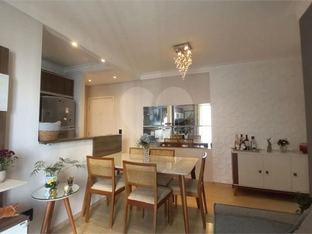 Apartamento em Vila das Hortências, Jundiaí/SP de 69m² 2 quartos à venda por R$ 624.000,00