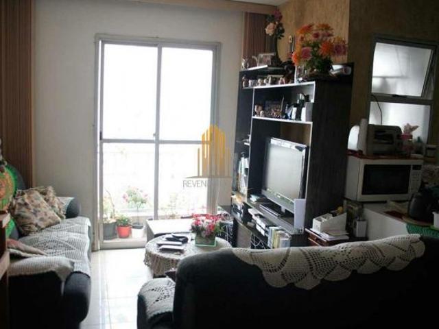 Apartamento em Vila Dom Pedro I, São Paulo/SP de 54m² 2 quartos à venda por R$ 620.000,00
