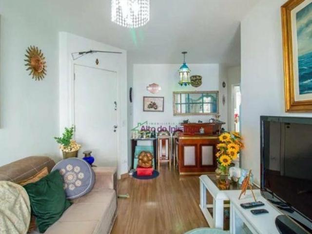 Apartamento em Vila Dom Pedro I, São Paulo/SP de 68m² 2 quartos à venda por R$ 750.000,00