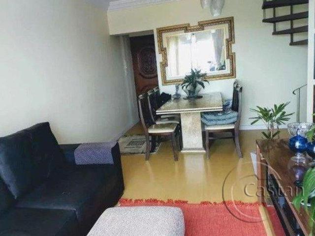 Apartamento em Vila Ema
