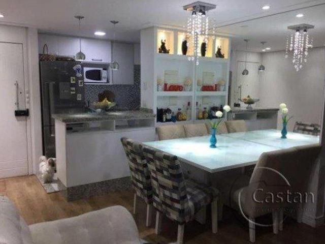 Apartamento em Vila Formosa