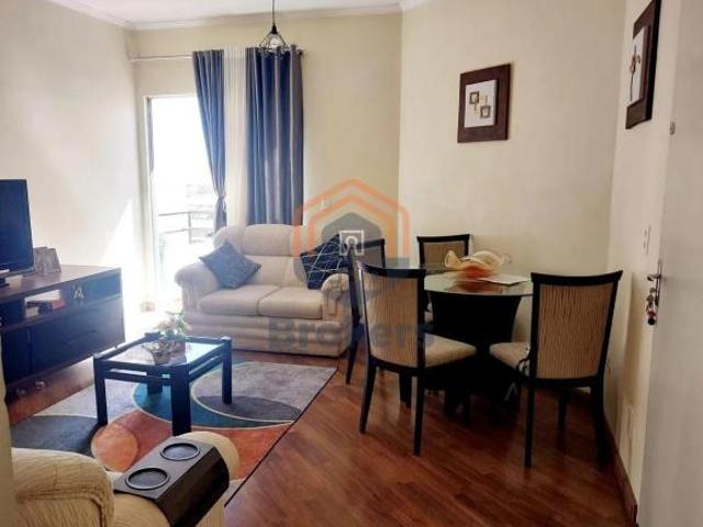 Apartamento em Vila Formosa Jundiaí, SP