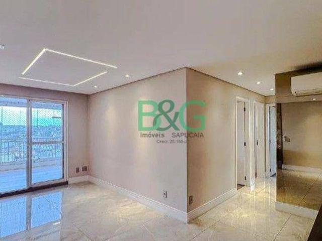 Apartamento em Vila Formosa, São Paulo/SP de 98m² 3 quartos à venda por R$ 1.388.000,00