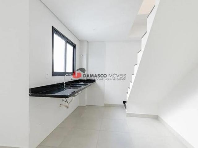 Apartamento em Vila Guiomar