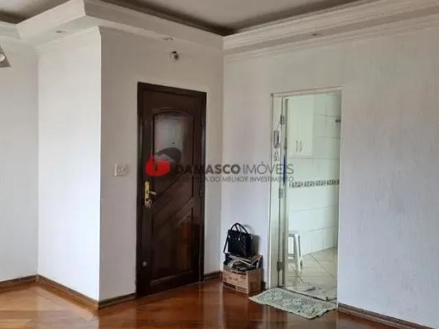 Apartamento em Vila Guiomar