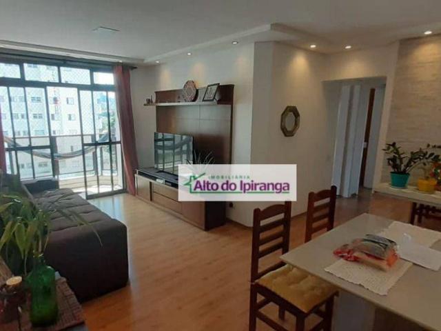 Apartamento em Vila Gumercindo, São Paulo/SP de 102m² 3 quartos à venda por R$ 929.900,00