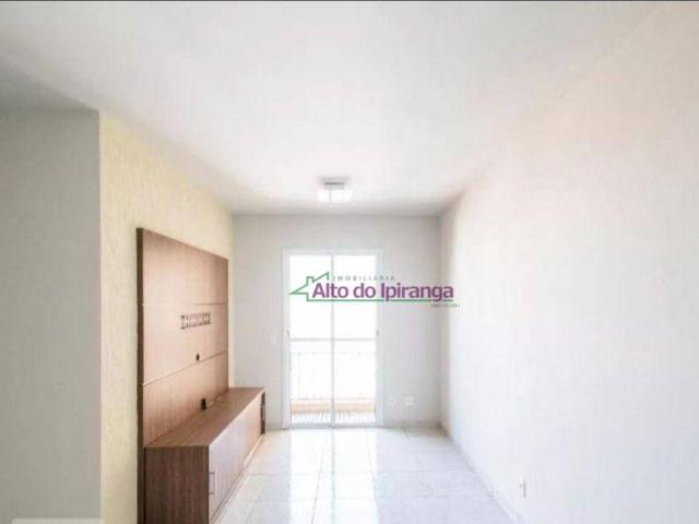 Apartamento em Vila Gumercindo, São Paulo/SP de 53m² 2 quartos à venda por R$ 479.900,00