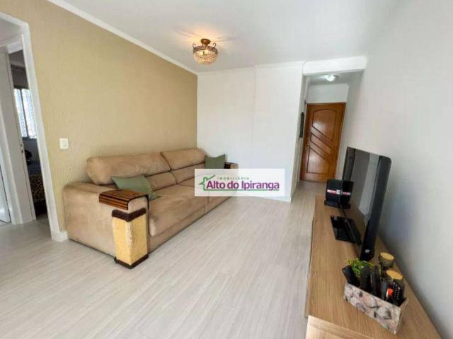 Apartamento em Vila Gumercindo, São Paulo/SP de 60m² 2 quartos à venda por R$ 579.000,00