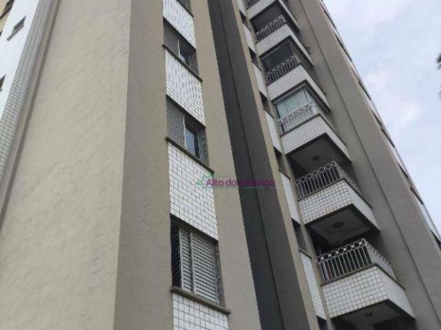 Apartamento em Vila Gumercindo, São Paulo/SP de 64m² 2 quartos à venda por R$ 569.900,00
