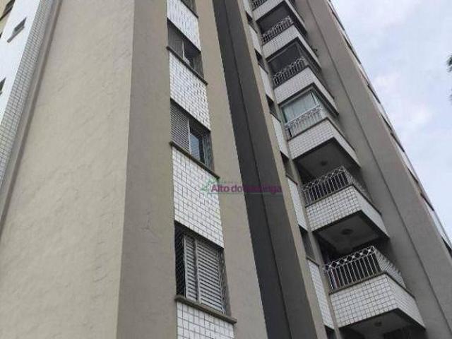 Apartamento em Vila Gumercindo, São Paulo/SP de 64m² 2 quartos à venda por R$ 570.000,00