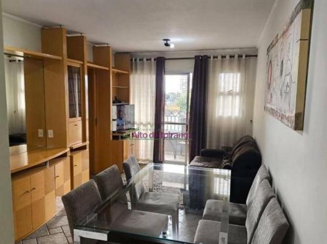Apartamento em Vila Gumercindo, São Paulo/SP de 64m² 2 quartos à venda por R$ 570.000,00