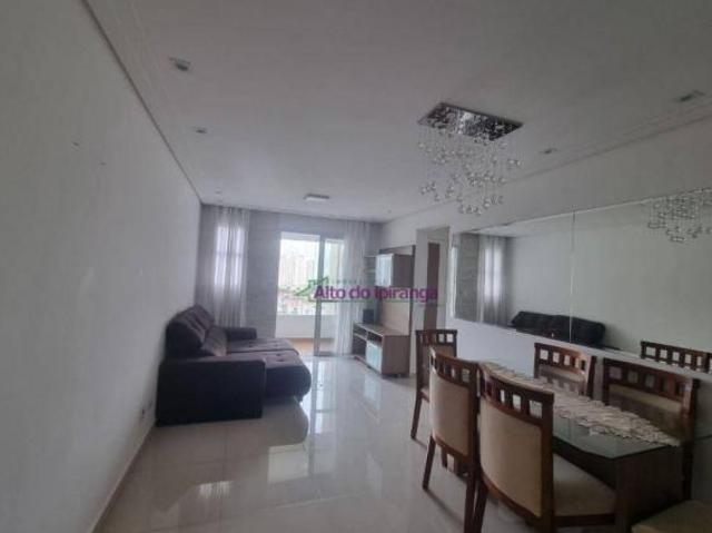 Apartamento em Vila Gumercindo, São Paulo/SP de 64m² 2 quartos à venda por R$ 680.000,00