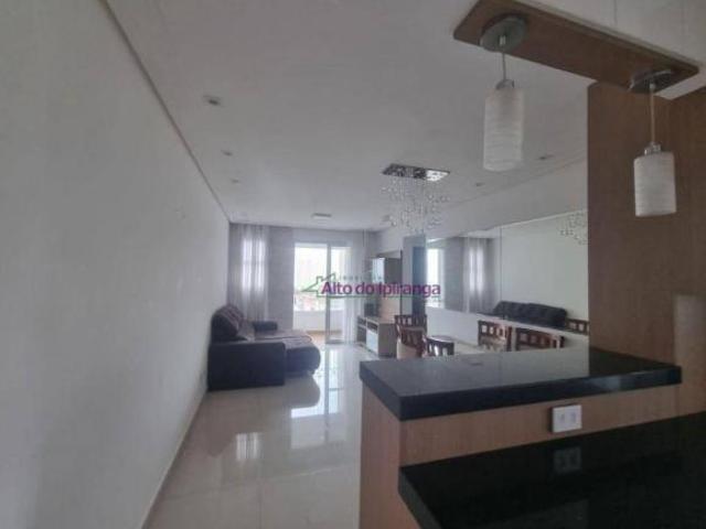 Apartamento em Vila Gumercindo, São Paulo/SP de 64m² 2 quartos à venda por R$ 700.000,00