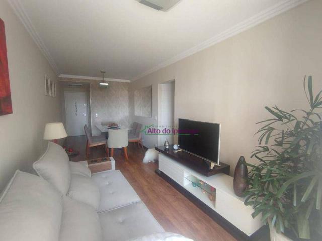 Apartamento em Vila Gumercindo, São Paulo/SP de 67m² 3 quartos à venda por R$ 634.000,00