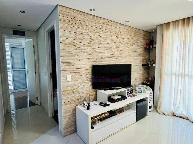Apartamento em Vila Gumercindo, São Paulo/SP de 69m² 3 quartos à venda por R$ 688.900,00