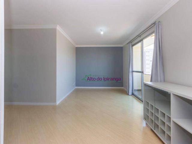 Apartamento em Vila Gumercindo, São Paulo/SP de 75m² 3 quartos à venda por R$ 659.900,00