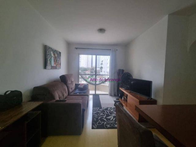 Apartamento em Vila Gumercindo, São Paulo/SP de 75m² 3 quartos à venda por R$ 629.000,00