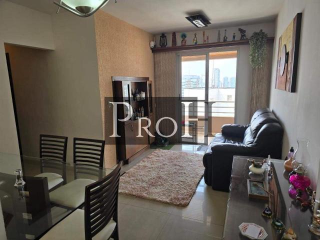 Apartamento em Vila Gumercindo, São Paulo/SP de 78m² 3 quartos à venda por R$ 699.900,00