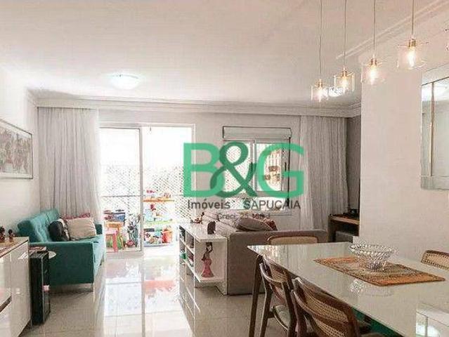Apartamento em Vila Gumercindo, São Paulo/SP de 83m² 2 quartos à venda por R$ 878.900,00
