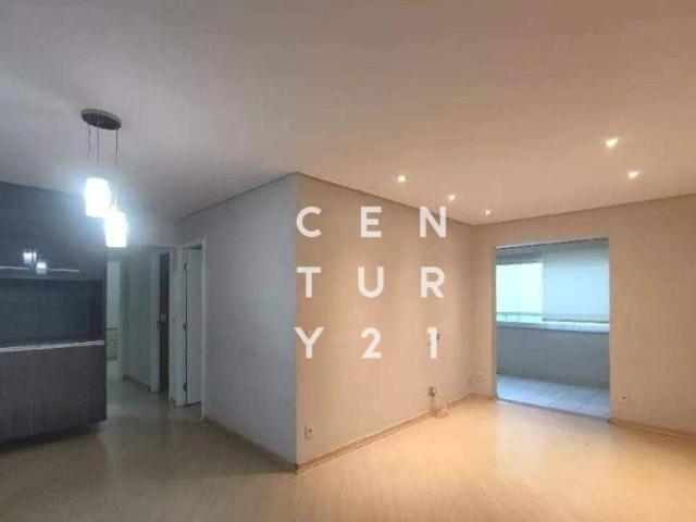 Apartamento em Vila Gumercindo, São Paulo/SP de 90m² 3 quartos à venda por R$ 698.000,00 ou para locação R$ 3.990,00/mes
