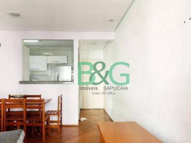 Apartamento em Vila Gomes Cardim, São Paulo/SP de 71m² 2 quartos à venda por R$ 593.900,00