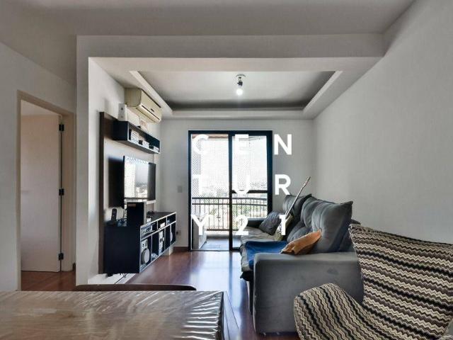Apartamento em Vila Hamburguesa, São Paulo/SP de 74m² 3 quartos à venda por R$ 948.900,00