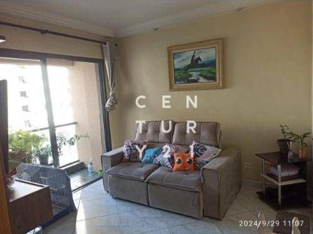 Apartamento em Vila Hamburguesa, São Paulo/SP de 80m² 3 quartos à venda por R$ 1.049.000,00