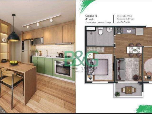 Apartamento em Vila Independência, São Paulo/SP de 41m² 2 quartos à venda por R$ 348.900,00