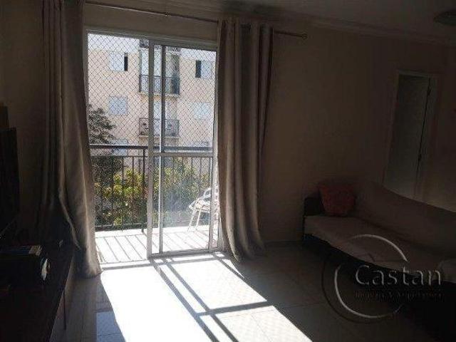 Apartamento em Vila Industrial