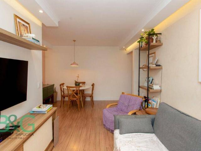 Apartamento em Vila Ipojuca, São Paulo/SP de 65m² 2 quartos à venda por R$ 649.000,00