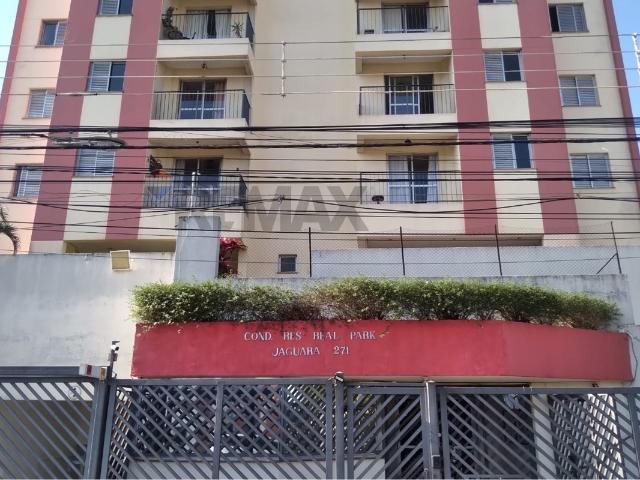 Apartamento em Vila Jaguara, São Paulo/SP de 58m² 2 quartos para locação R$ 1.800,00/mes