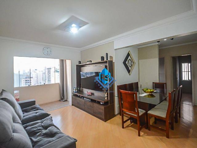 Apartamento em Vila João Basso, São Bernardo do Campo/SP de 72m² 3 quartos à venda por R$ 454.000,00