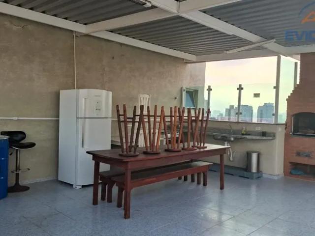 Apartamento em Vila Lúcia, São Paulo/SP