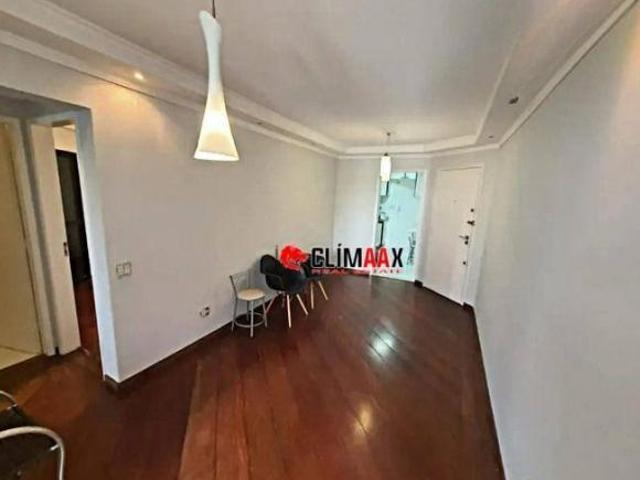 Apartamento em Vila Leopoldina com 74m², 2 dorm suíte e 1 vaga Zona Oeste SP