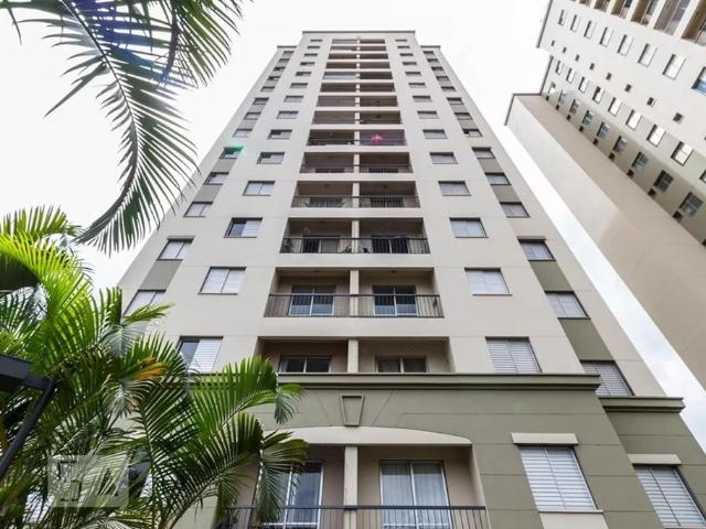 Apartamento em Vila Leopoldina, São Paulo/SP de 0m² 2 quartos à venda por R$ 514.900,00