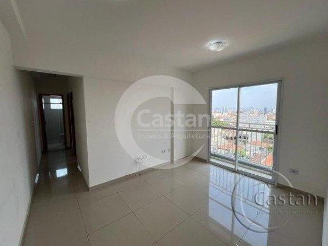 Apartamento em Vila Prudente