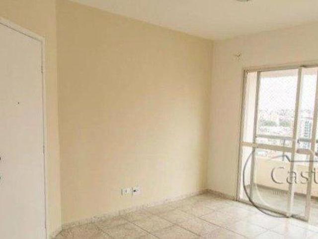 Apartamento em Vila Regente Feijó