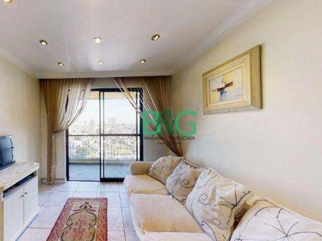 Apartamento em Vila Regente Feijó, São Paulo/SP de 70m² 2 quartos à venda por R$ 550.100,00