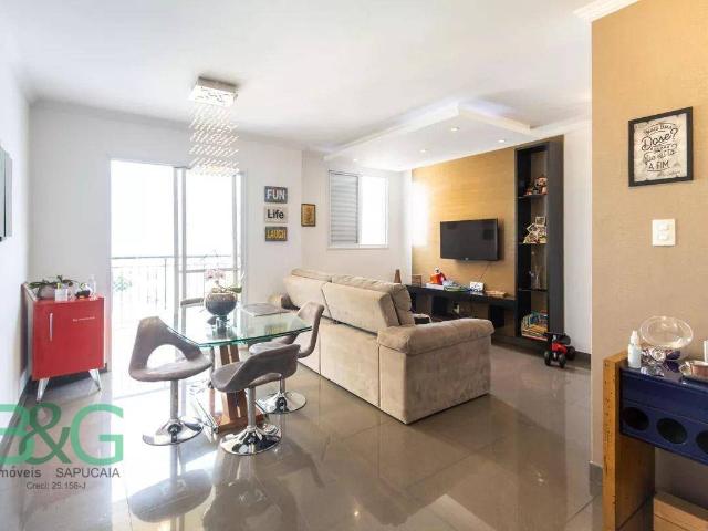 Apartamento em Vila Romana, São Paulo/SP de 65m² 2 quartos à venda por R$ 856.900,00