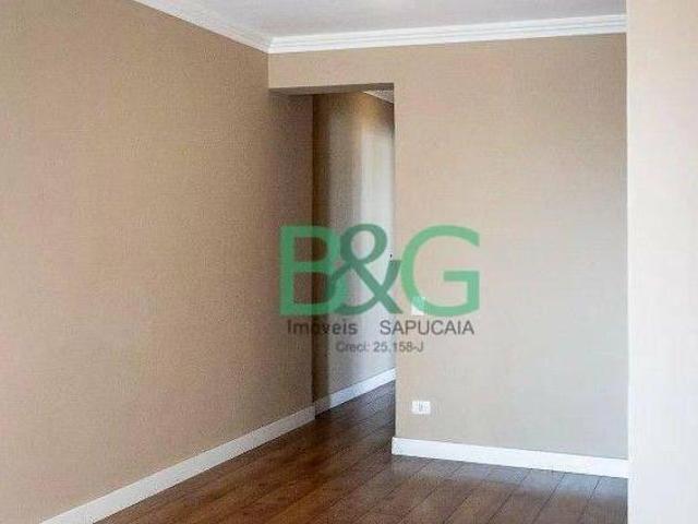Apartamento em Vila Romana, São Paulo/SP de 68m² 2 quartos à venda por R$ 724.000,00