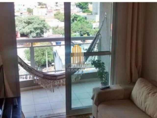 Apartamento em Vila Romana, São Paulo/SP de 82m² 3 quartos à venda por R$ 983.900,00