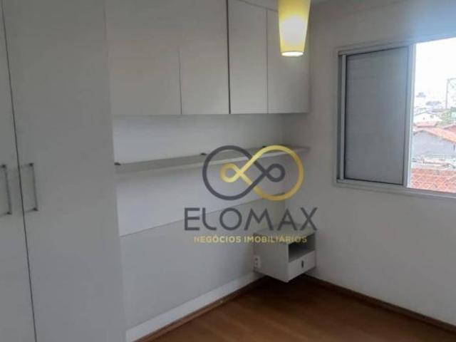 Apartamento em Vila Rosália, Guarulhos/SP de 56m² 2 quartos à venda por R$ 430.000,00