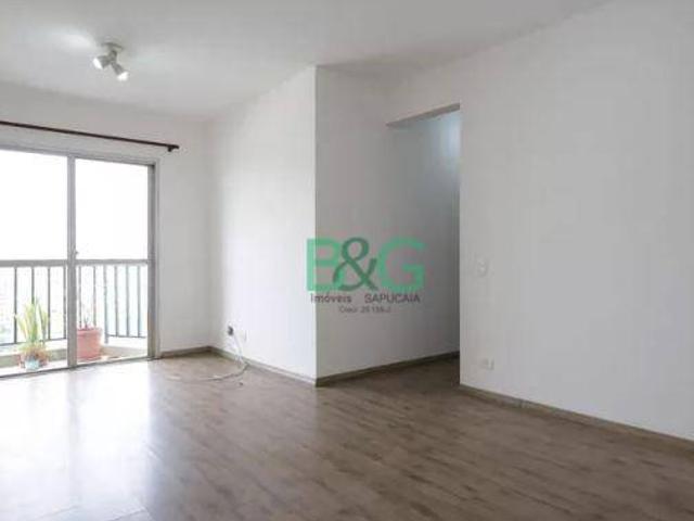 Apartamento em Vila Suzana, São Paulo/SP de 75m² 2 quartos à venda por R$ 488.000,00