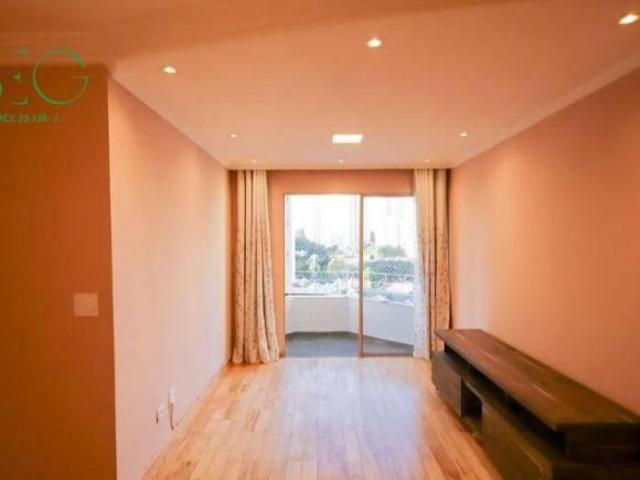Apartamento em Vila Sofia, São Paulo/SP de 85m² 2 quartos à venda por R$ 629.000,00