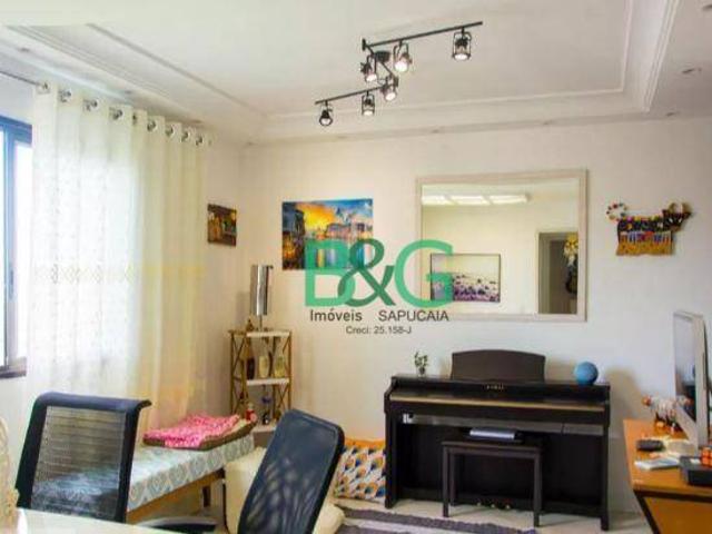 Apartamento em Vila Valparaíso, Santo André/SP de 70m² 2 quartos à venda por R$ 368.000,00
