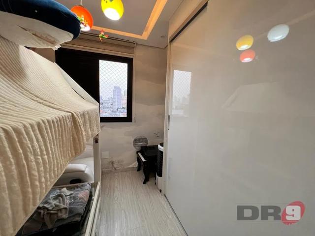 Apartamento em Alto da Mooca São Paulo