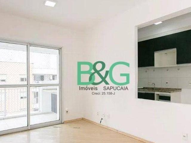 Apartamento em Alto do Pari, São Paulo/SP de 75m² 3 quartos à venda por R$ 888.000,00
