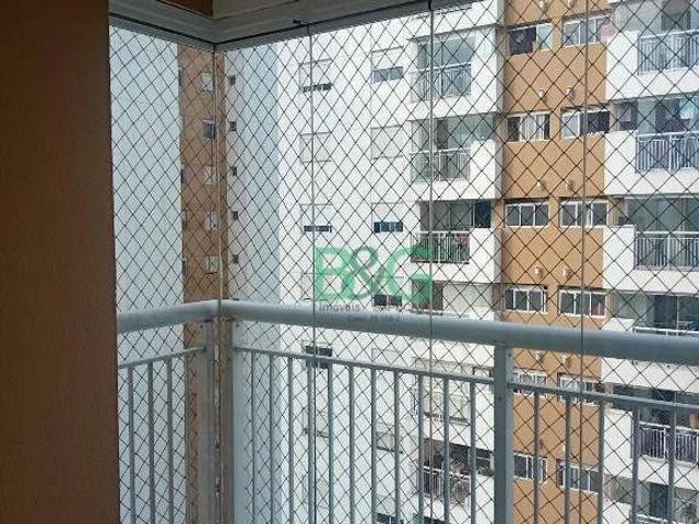Apartamento em Alto do Pari, São Paulo/SP de 75m² 3 quartos à venda por R$ 950.000,00