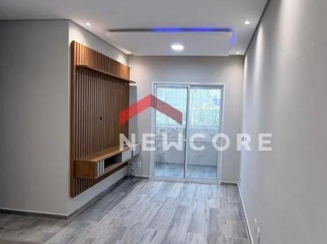 Apartamento em Avenida Armando Salles de Oliveira Conjunto Residencial Irai Suzano/SP