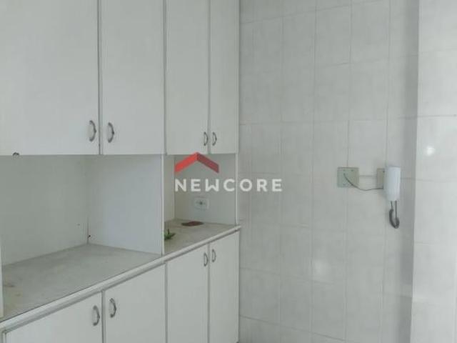 Apartamento em Avenida Cipriano Rodrigues Vila Formosa São Paulo/SP